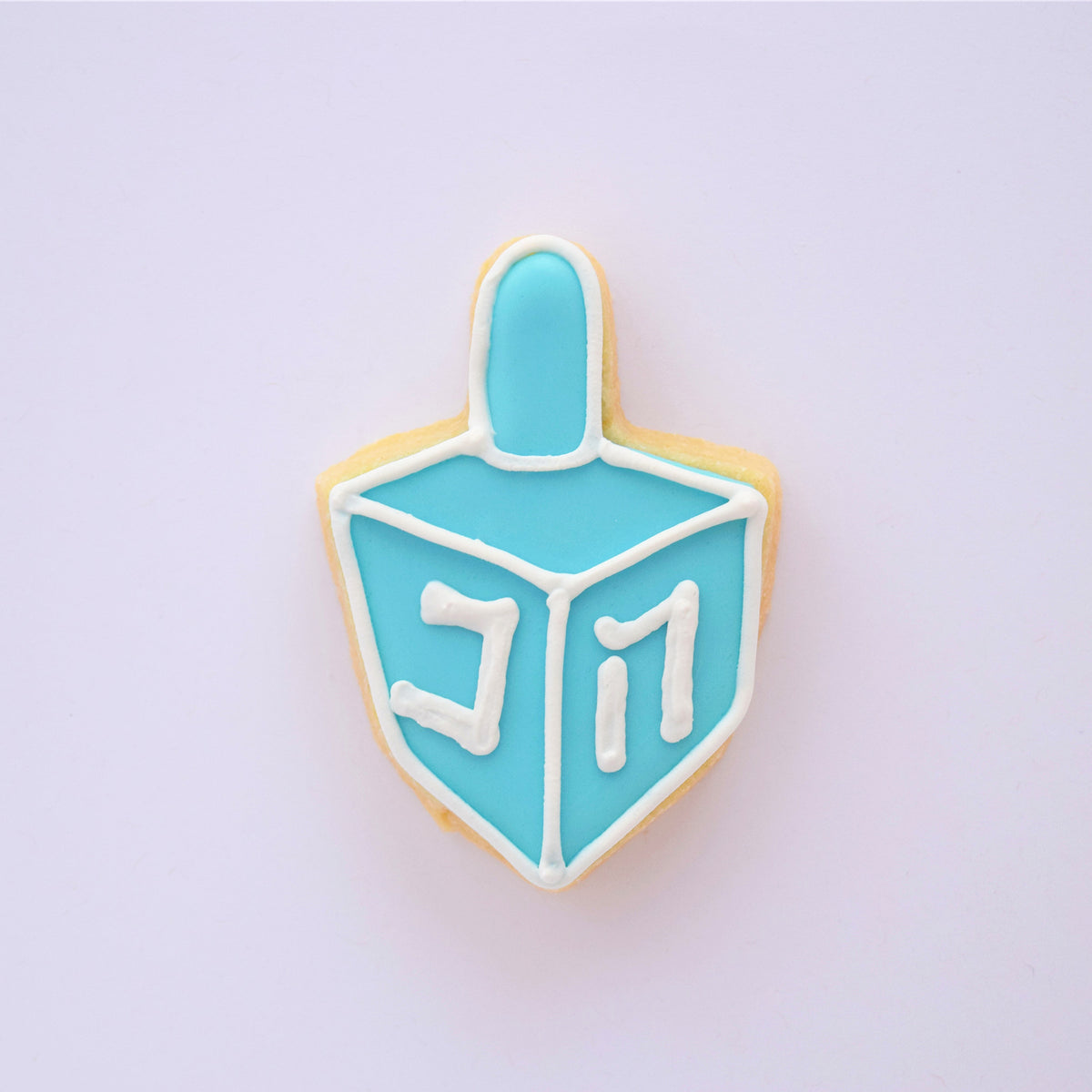 Dreidel Decorated Sugar Cookie – Southern Home Bakery