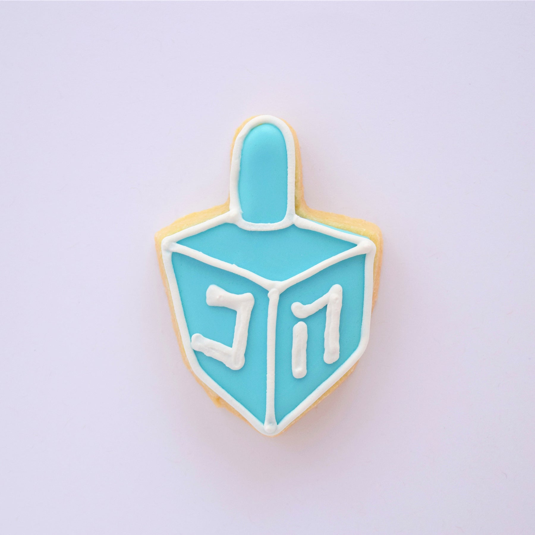 Dreidel Decorated Sugar Cookie – Southern Home Bakery
